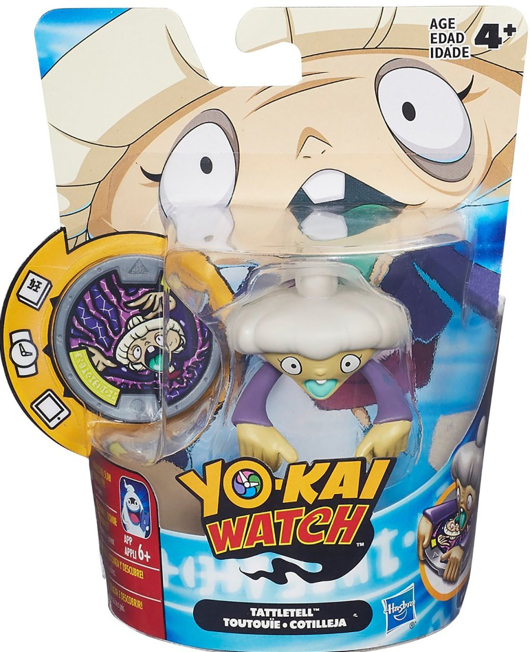 Фигурка Hasbro Yokai Watch с Медалью (B5937) купить | ELMIR - цена ...