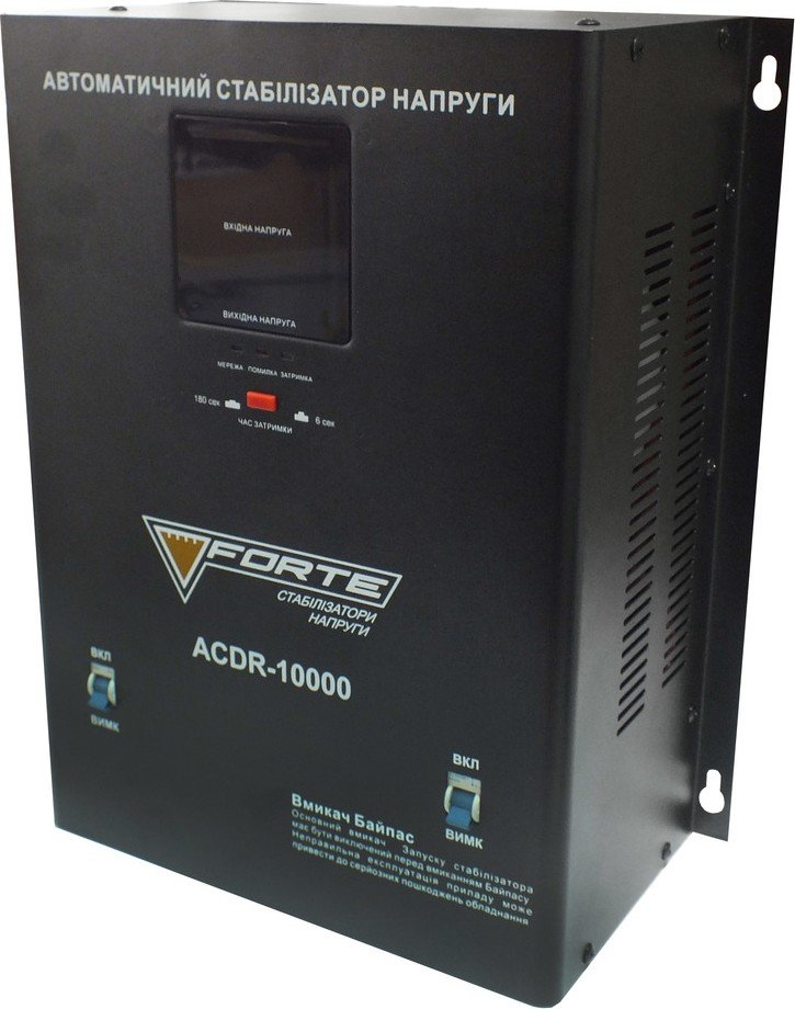 Стабилизатор напряжения Forte ACDR-10kVA New купить | ELMIR - цена ...