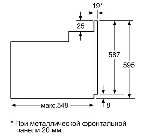 Духовой шкаф Bosch HBF113BR0Q купить | ELMIR - цена, отзывы, характеристики