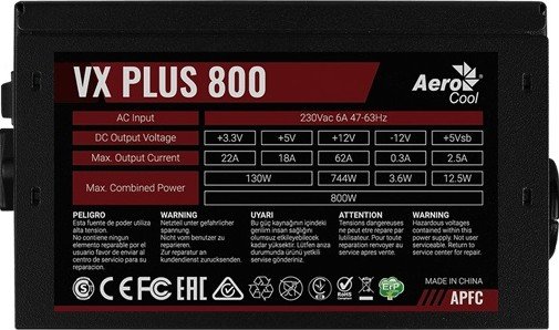 Блок питания 800W AeroCool VX Plus 800 купить | Elmir - цена, отзывы, характеристики