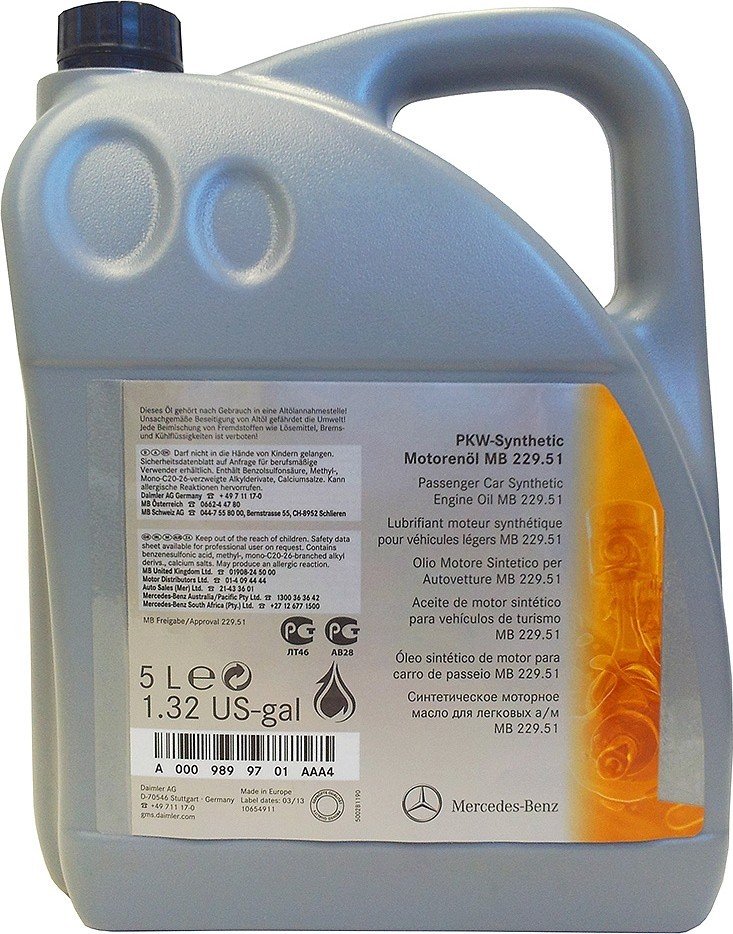 Моторное масло Mercedes-Benz Synthetic MB 229.51 5W-30 5л ...