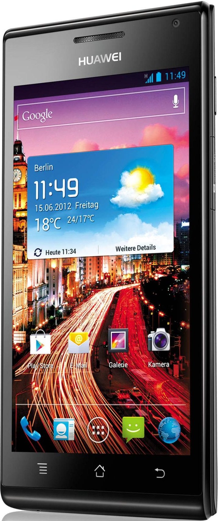 Мобильный телефон Huawei U9200 P1 Black купить | ELMIR - цена, отзывы, характеристики