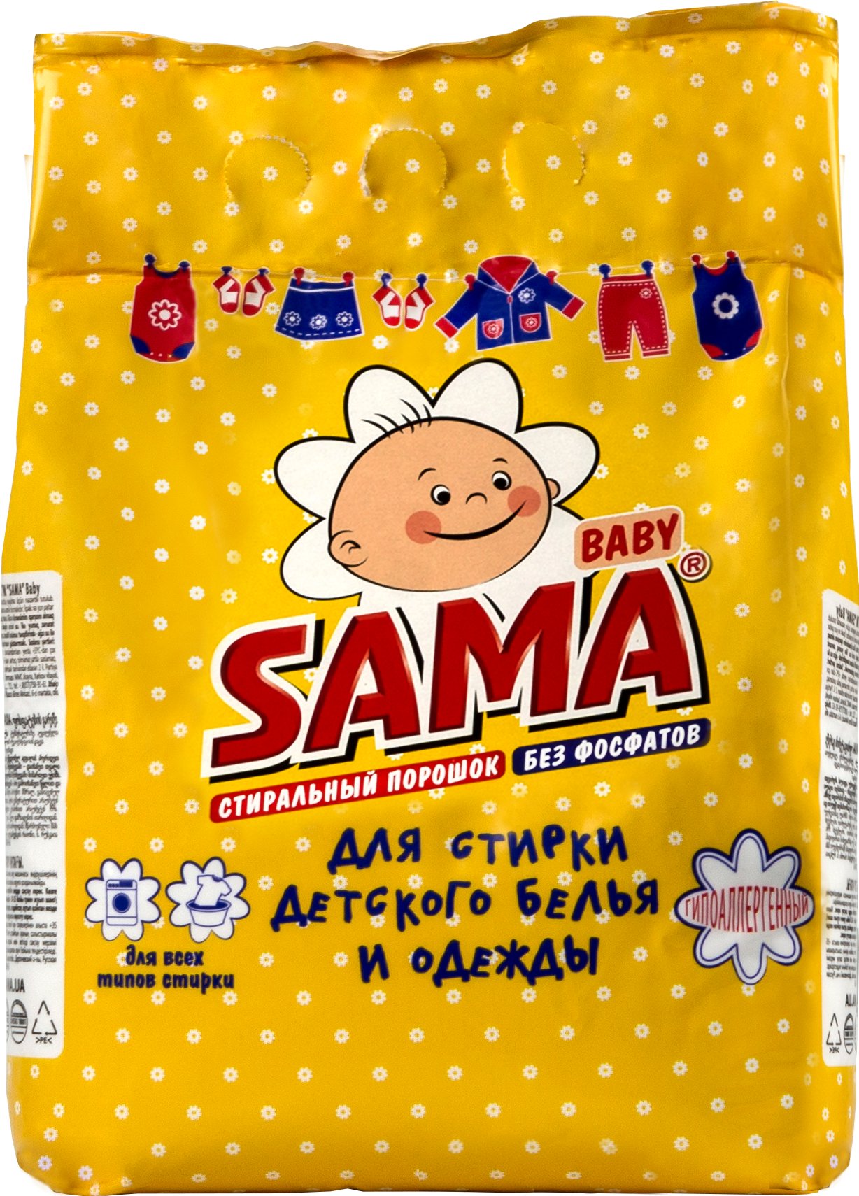 Стиральный порошок Sama Baby Автомат 2.4 кг (4820020265090) купить ...