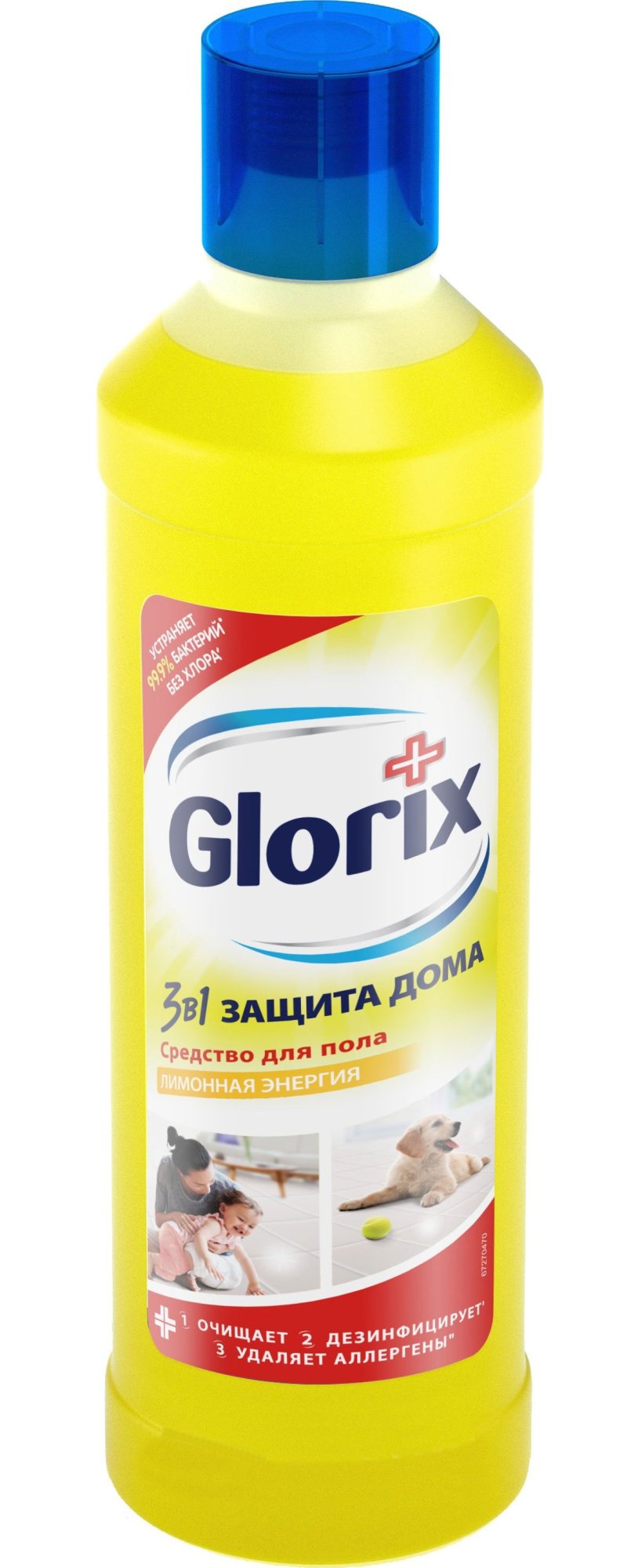 Средство чистящее жидкое для пола Glorix Лимонная Энергия 1л ...