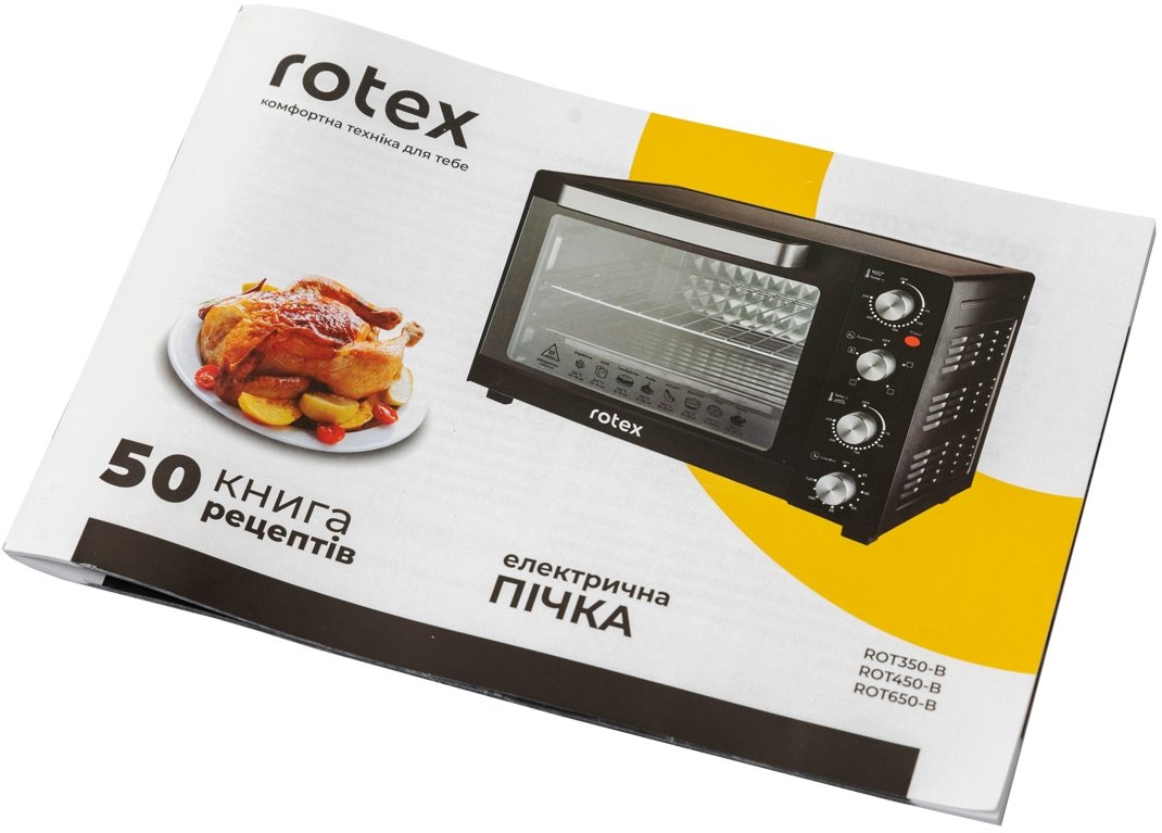 Электропечь Rotex ROT350-B купить | ELMIR - цена, отзывы, характеристики