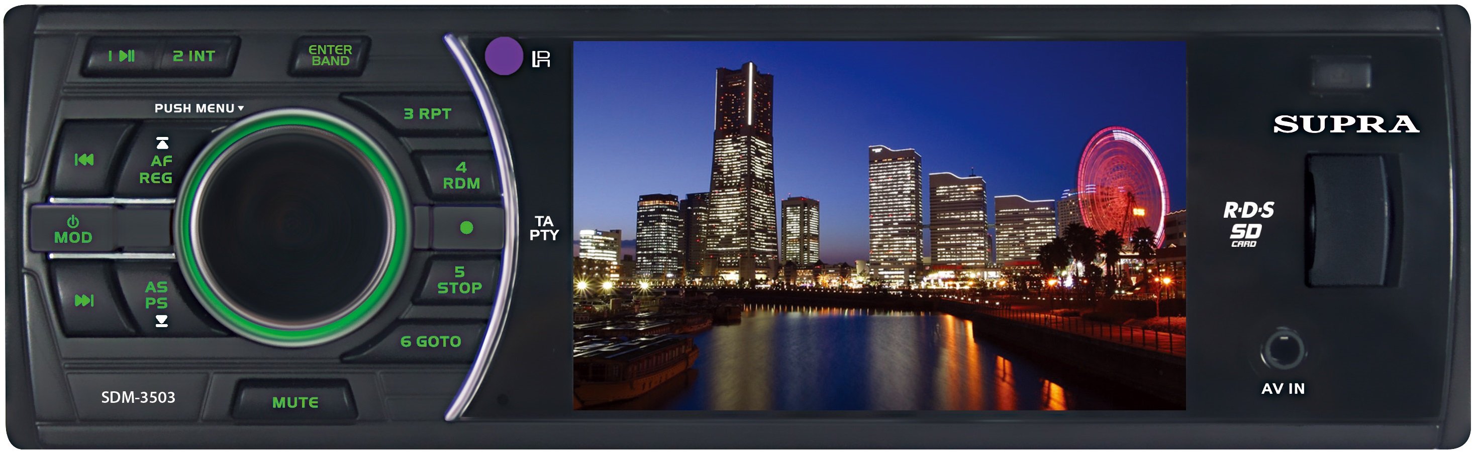 Автомагнитола Supra SDM-3503 купить | ELMIR - цена, отзывы, характеристики