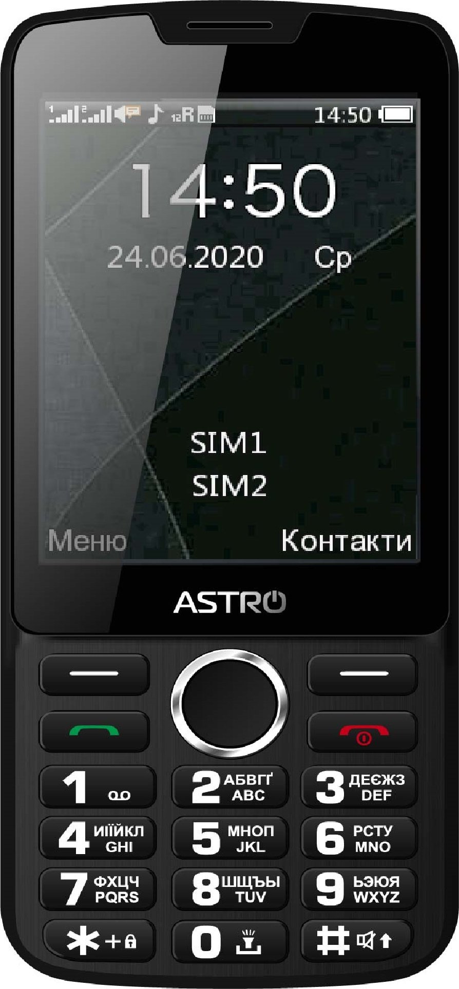 Мобильный телефон Astro A167 Black/Red купить | ELMIR - цена, отзывы ...