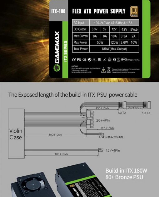 Корпус Gamemax Violin Black 180W купить | Elmir - цена, отзывы ...