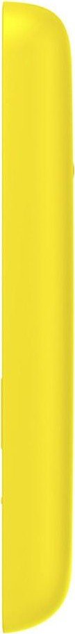Мобильный телефон Nokia 220 Dual Sim Yellow (A00017595) купить | ELMIR ...