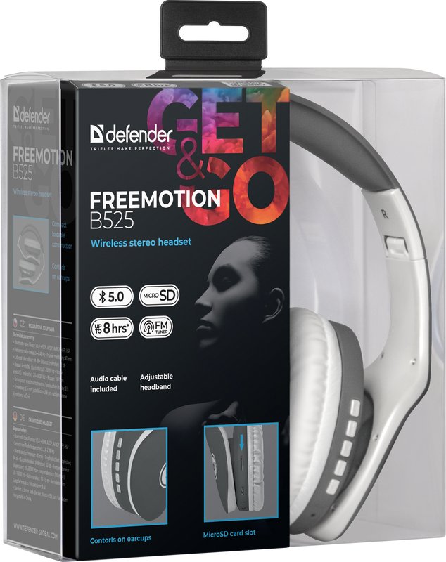 Наушники Defender FreeMotion B525 Gray/White Bluetooth (63527) купить ...