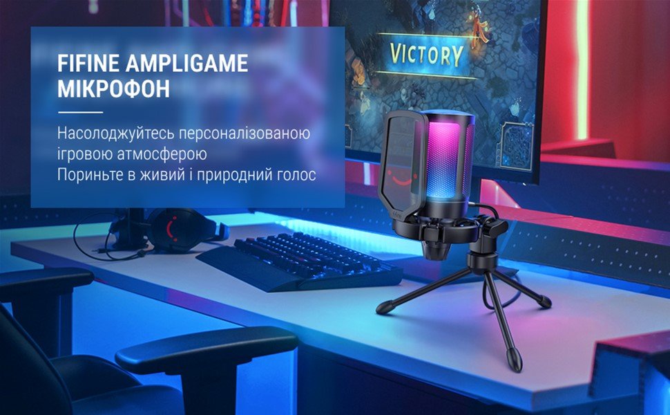 Микрофон FIFINE Ampligame A6VW RGB White купить | ELMIR - цена, отзывы ...