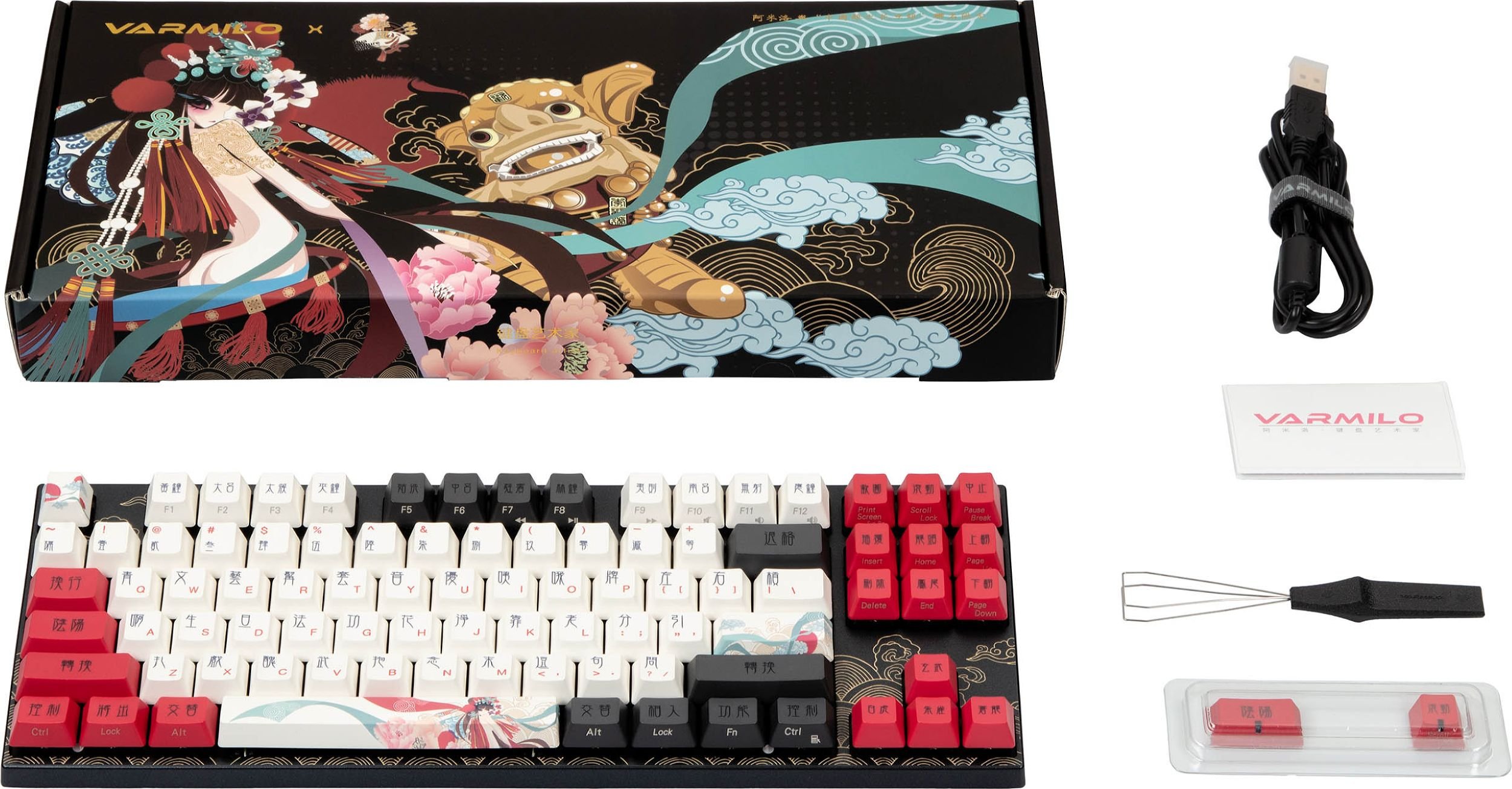 Клавиатура Varmilo VEM87 Beijing Opera EC V2 Sakura UA ...