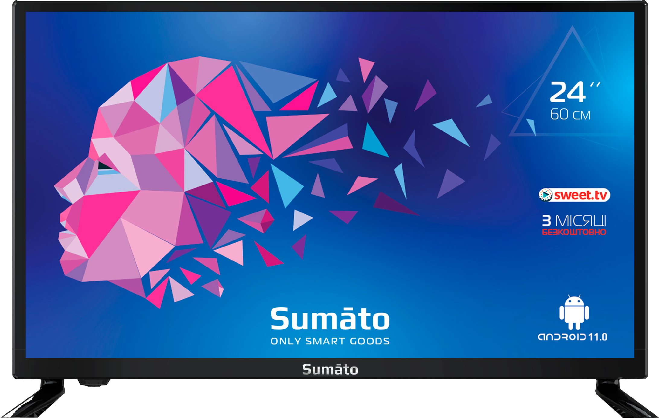Телевизор Sumato 24HTS03 купить | Elmir - цена, отзывы, характеристики