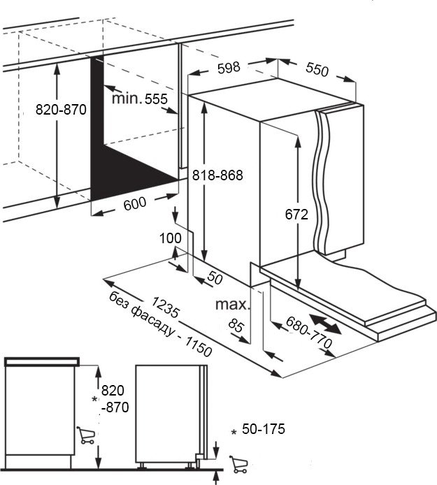 Посудомийна машина Interline DWI 965 DSO WA Sliding Door купити | ELMIR ...