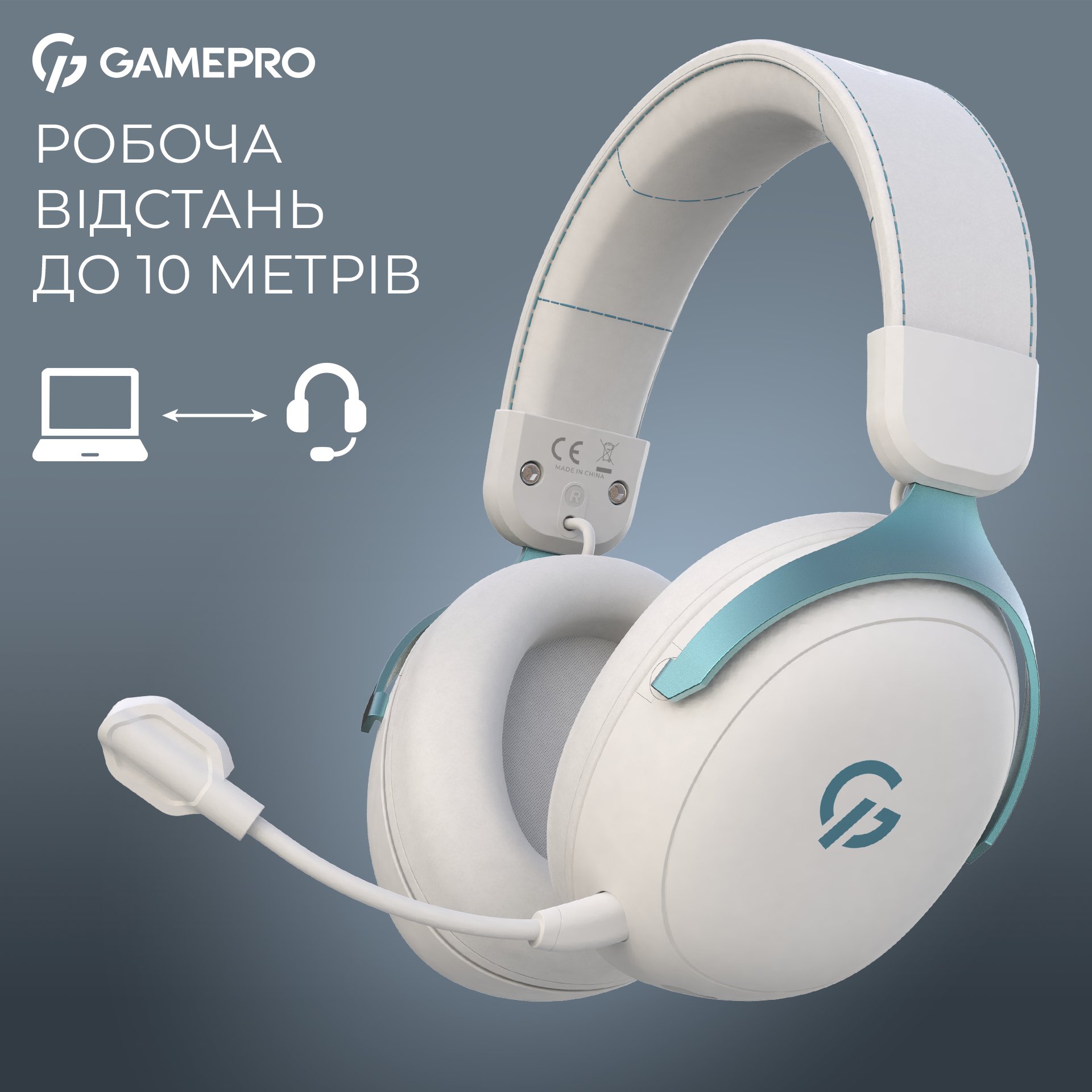 Наушники GamePro Asgard Freya Pro HSW201WB купить | ELMIR - цена ...