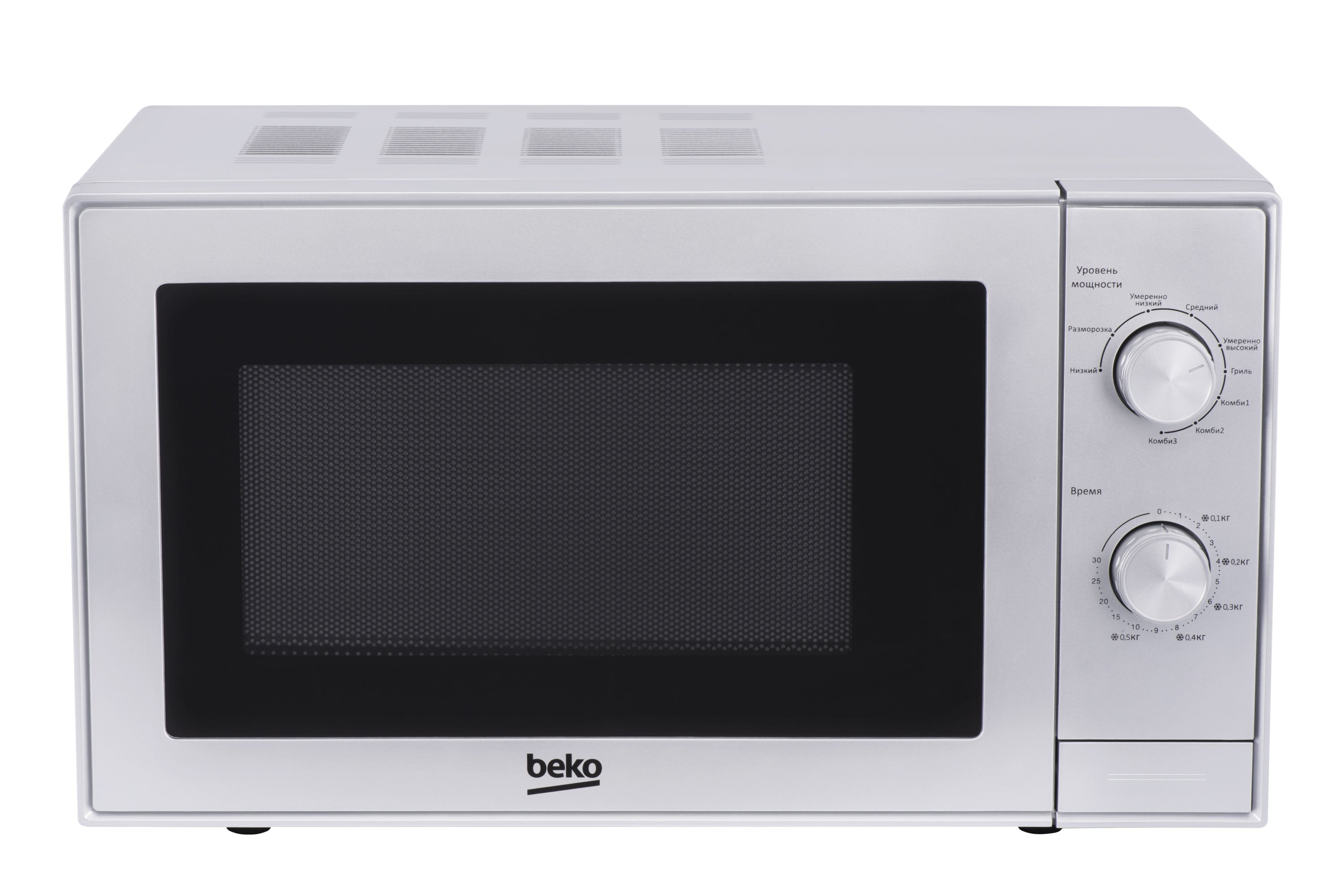 Микроволновая печь Beko MGC 20100 S купить | ELMIR - цена, отзывы ...